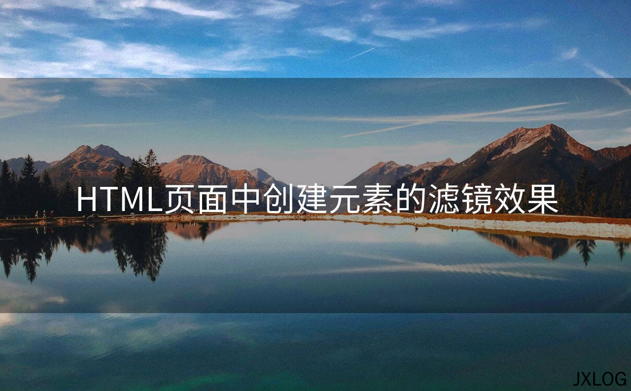 Char类型数据占几个字节 Jxlog